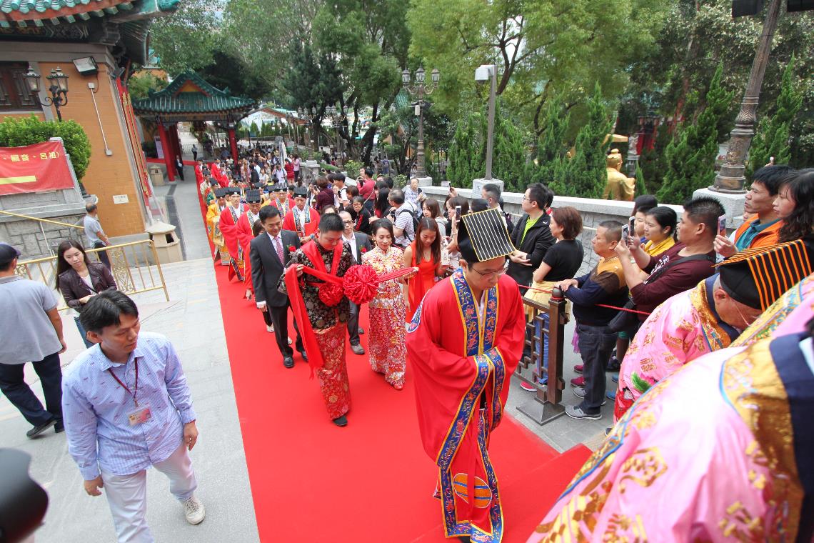 Taoist Wedding Ceremony